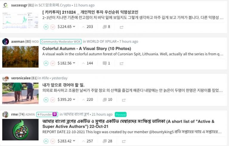 What Is Steemit (STEEM)? | Decentralized Social Media Explained