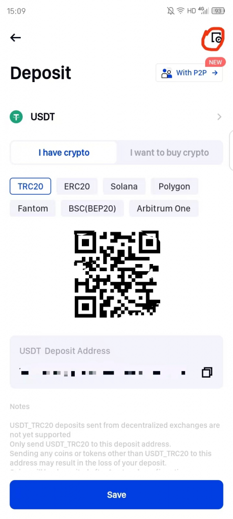 How do I Make a Deposit? (APP) - Phemex